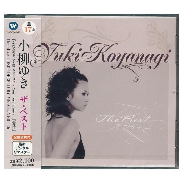 記録的なロングヒットとなった『あなたのキスを数えましょう 〜You were mine〜』で1999年に鮮烈デビュー後、 その圧倒的なヴォーカル・パフォーマンスとハイクオリティなサウンドで多くのファンを魅了し続ける小柳ゆきが、 ワーナーミュ...