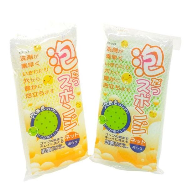 穴あきウレタンを採用洗剤が内部まで浸透し穴から均等に泡が出て豊かに泡だちます汚れをキャッチするパイルネットでスポンジを包みましたソフトにグラスやプラスチック製品などを洗えるネットタイプのスポンジ２個パック■サイズ：W8×D2.3×H16cm...