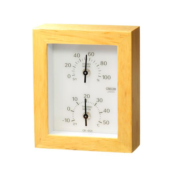 高級感のある天然木フレーム、ギフトに最適です卓上自立式壁掛け用穴あり85×70×27mm75g