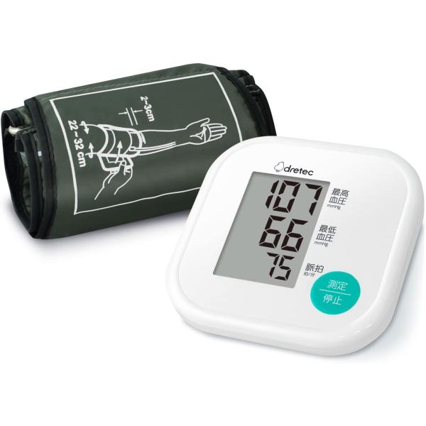 毎日の健康管理にもおすすめな血圧測定。「測定/停止」ボタン一つしかないので、どなたでもかんたんに使用できます。●サイズ：約110×110×47mm●重量：約170g(電池含まず)●電源：単4形乾電池×4個●測定範囲最高血圧：60?230mm...