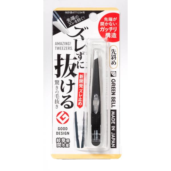 ■先端の横ずれを防ぐ、新開発のズレ止めを採用。■挟む部分がスキマなく閉じる構造なので短い毛も細い毛も途中で切れにくく、スムーズに抜くことが出来ます。●サイズ：H151×W70×D18