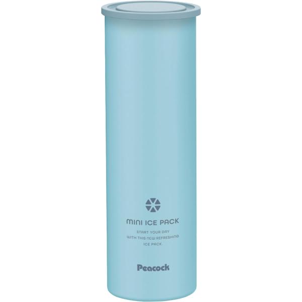 ■持ち運べてどこでも瞬時にクールステンレス真空断熱構造でしっかり外気温を遮断し、氷のうの冷たさ長持ち。お子さまも使いやすくなっています。■氷のうはシリコーン製なので肌あたり良し本体の高さ約17cmのコンパクトタイプで、小さなカバンでも入れや...