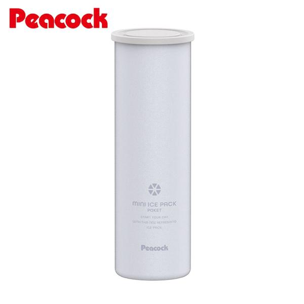 ★夏の熱中症対策に！ 持ち運べる携帯氷のう★■ポケットサイズで持ち運びに便利小さなかばんやポケットにも入れやすい最小サイズが新登場！サッと携帯しやすいコンパクトサイズです。■やわらかいシリコーンゴム製筒状でからだに当てやすくなっています。肌...