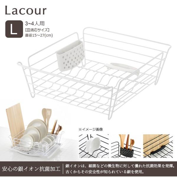 ■商品サイズ：45×36×14(cm)■外装サイズ：48×38×39(cm)■ポケット外寸：15.7×4×8.6(cm)■皿適応サイズ(目安)：直径15〜27(cm)■まな板適応サイズ：幅40×奥行27×厚さ1.3(cm)【材質】ドレイナー...