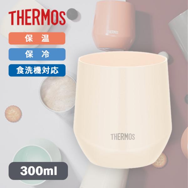 ■内面にはセラミックコーティングを採用。コーヒーやお茶の着色汚れが付きにくく、軽くこするだけで汚れが落ちやすい仕様です。毎日使うマグカップだからこそ、お手入れのしやすさは重要なポイント。清潔を保ちやすく、衛生的にご使用いただけます。■食洗機...