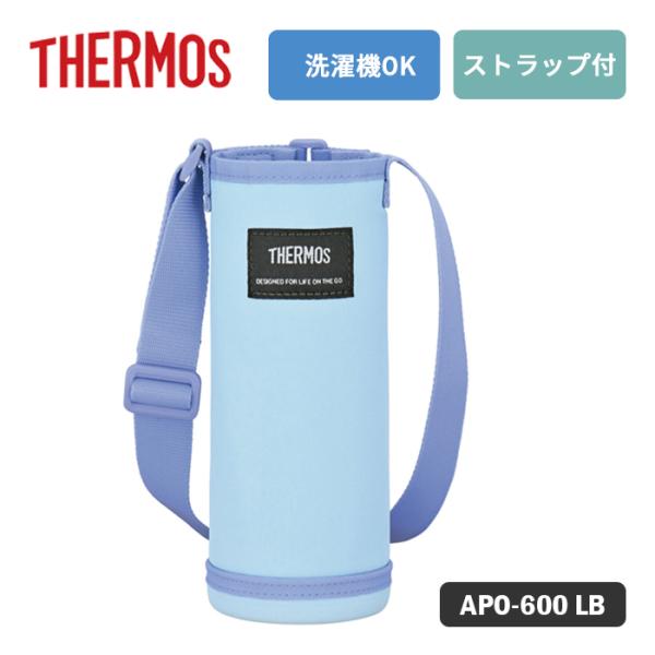 ■洗濯機OKでお手入れ簡単。汗や汚れが気になる季節でも丸洗いできるため、いつでも清潔な状態をキープできます。軽量設計で持ち運びの負担を軽減し、毎日使うケータイマグを快適に携帯できます。■便利なストラップ付きで肩掛け可能。両手が空くため、通勤...