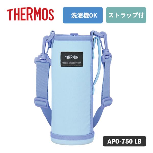 ■洗濯機OKでお手入れ簡単。汗や汚れが気になる季節でも丸洗いできるため、いつでも清潔な状態をキープできます。軽量設計で持ち運びの負担を軽減し、毎日使うケータイマグを快適に携帯できます。■便利なストラップ付きで肩掛け可能。両手が空くため、通勤...