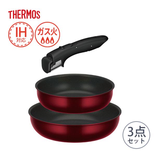 ■使い勝手の良い22cm・26cmフライパンのセットIH・ガス火両方OK！ベーシックなフライパン2点にハンドルが付いた3点セット。耐久性コーティングで耐摩耗性の高さと焦げつきにくさが特長です。■耐摩耗性デュラブルコート硬質フィラーを配合した...