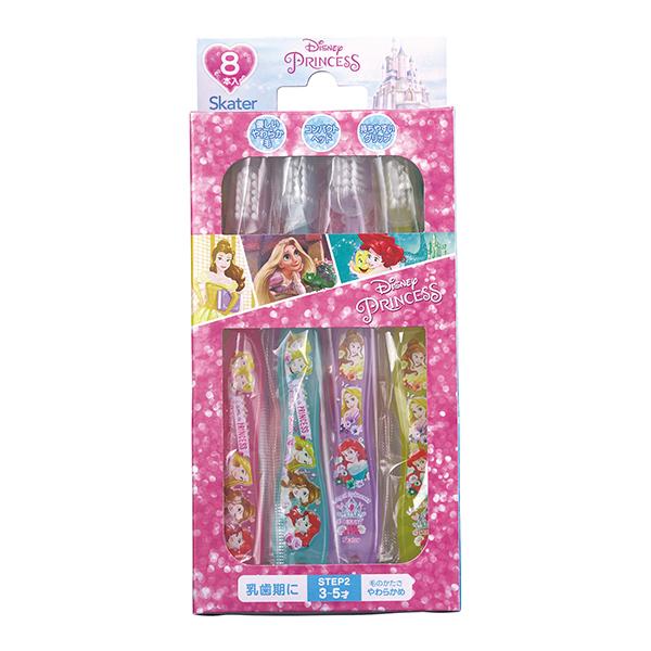 ストックに便利な園児用の歯ブラシ８本セットです。８本ずつに歯ブラシキャップ付き。１本１本個包装しているので清潔に保管出来ます。毛の硬さはやわらかめです。乳歯期に。【対象：３〜５才）】長さ14柄：ポリプロピレン、毛：ナイロン製造国:中国