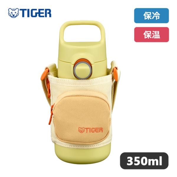 お子さまの成長に合わせて長く愛用できる2WAY仕様のキッズボトル。小物の持ち運びに便利なポケットつきポーチ付きです。■飲み方が選べるワンプッシュ＆コップの2WAYタイプワンプッシュせんとコップせんの2つを付属しているため、2WAYでの使用が...