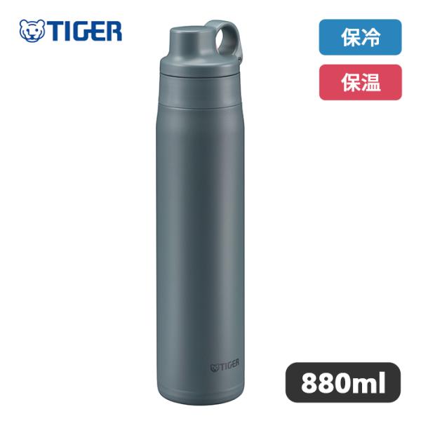 大容量＆お手入れしやすいステンレスストローボトル■衛生的で使いやすいサステナブルなステンレス製ストローボトルを大きく傾ける必要がなく、らくにお飲みいただけます。■片手で開けやすいオープンサポート設計ボタンを押すとロックが解除され、そのままル...