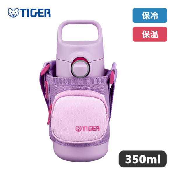 お子さまの成長に合わせて長く愛用できる2WAY仕様のキッズボトル。小物の持ち運びに便利なポケットつきポーチ付きです。■飲み方が選べるワンプッシュ＆コップの2WAYタイプワンプッシュせんとコップせんの2つを付属しているため、2WAYでの使用が...