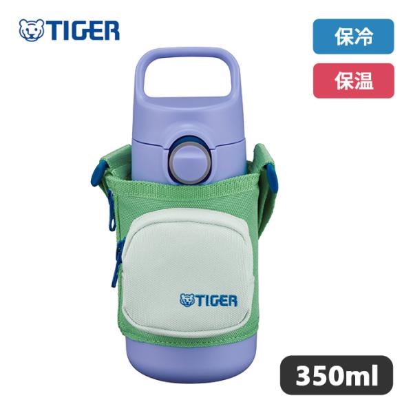 お子さまの成長に合わせて長く愛用できる2WAY仕様のキッズボトル。小物の持ち運びに便利なポケットつきポーチ付きです。■飲み方が選べるワンプッシュ＆コップの2WAYタイプワンプッシュせんとコップせんの2つを付属しているため、2WAYでの使用が...