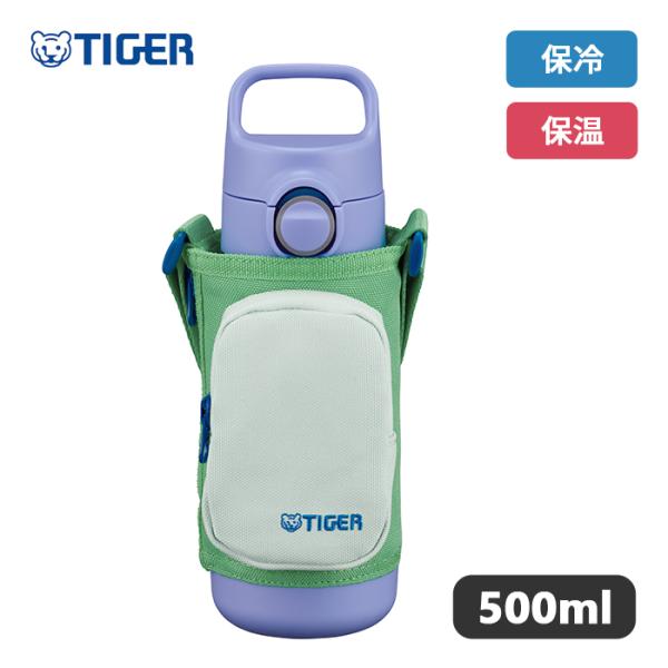 お子さまの成長に合わせて長く愛用できる2WAY仕様のキッズボトル。小物の持ち運びに便利なポケットつきポーチ付きです。■飲み方が選べるワンプッシュ＆コップの2WAYタイプワンプッシュせんとコップせんの2つを付属しているため、2WAYでの使用が...