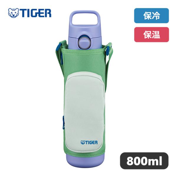 お子さまの成長に合わせて長く愛用できる2WAY仕様のキッズボトル。小物の持ち運びに便利なポケットつきポーチ付きです。■飲み方が選べるワンプッシュ＆コップの2WAYタイプワンプッシュせんとコップせんの2つを付属しているため、2WAYでの使用が...