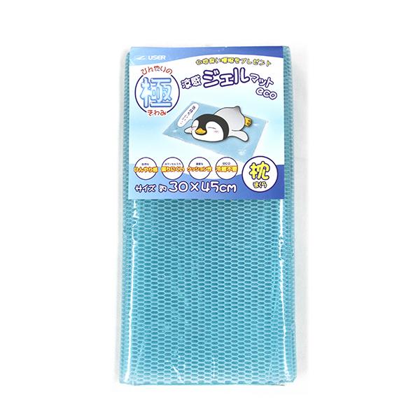 敷くだけで簡単に「ひんやり感」を得る事が出来ます。ジェルの偏りを軽減し、クッション性を大幅にアップ。素材・成分：ポリエステル・PVA・水450×300mm