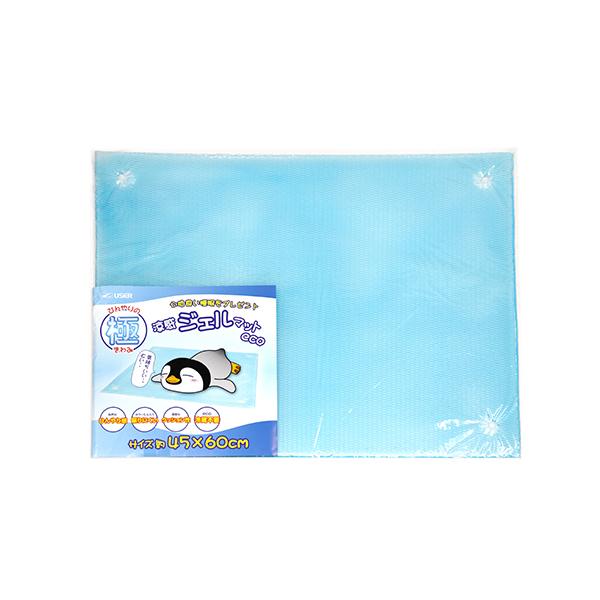 敷くだけで簡単に「ひんやり感」を得る事が出来ます。ジェルの偏りを軽減し、クッション性を大幅にアップ。素材・成分：ポリエステル・PVA・水450×600mm