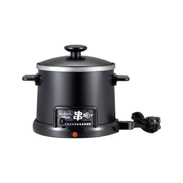 ご自宅で手軽にアツアツの串揚げが楽しめます油の温度の設定はスライドレバーで簡単に操作できますご使用中はランプが点いたり消えたりして油温度を一定に保ちます付属のコードは磁石で簡単に接続できます鍋のフチに掛けられる着脱式の串掛けリング付きです■...