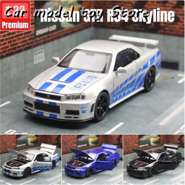 当店の商品は並行輸入社外品です。当店の商品は海外製品が主となります。車用品の場合、特に記載のない場合は左ハンドル用となります。・商品はTOPもしくは、オプションでご選択した商品となります。＊セット、個別での商品が混合してオプション選択できる...