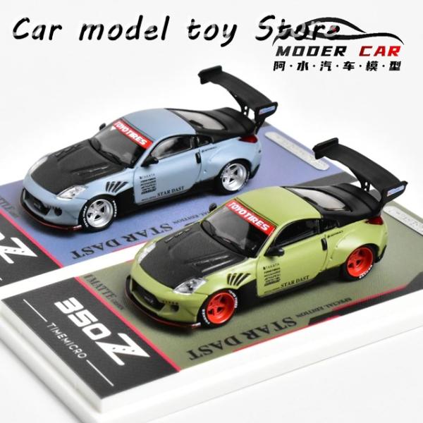 当店の商品は並行輸入社外品です。当店の商品は海外製品が主となります。画像をよくご確認お願いします。・商品はTOPもしくは、オプションでご選択の商品となります。オプションが複数有る場合などはオプションのものとなります。サイズ、カラーの間違いな...