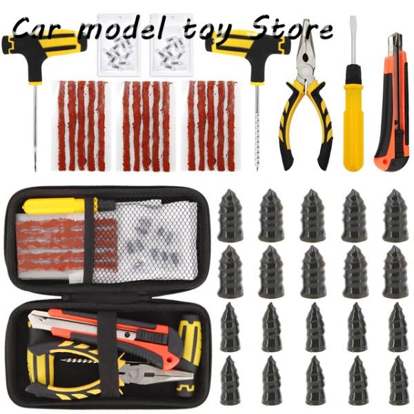 当店の商品は並行輸入社外品です。当店の商品は海外製品が主となります。車用品の場合、特に記載のない場合は左ハンドル用となります。・商品はTOPもしくは、オプションでご選択した商品となります。＊セット、個別での商品が混合してオプション選択できる...