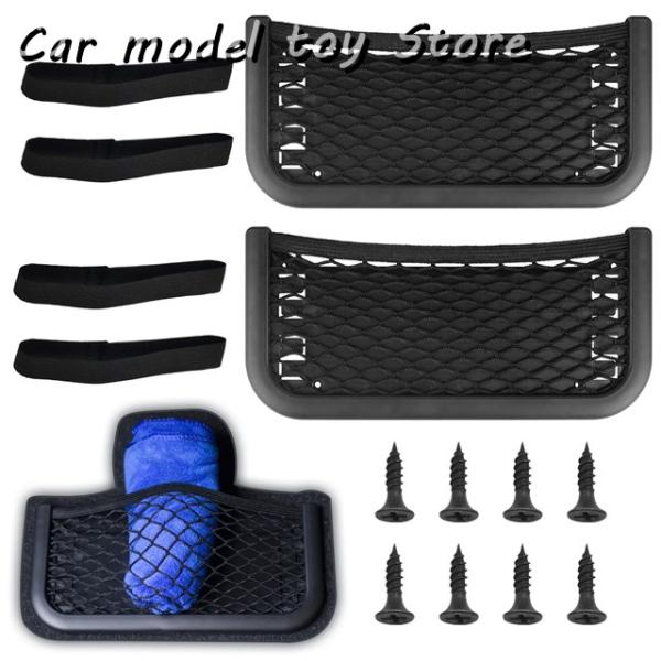 当店の商品は並行輸入社外品です。当店の商品は海外製品が主となります。車用品の場合、特に記載のない場合は左ハンドル用となります。・商品はTOPもしくは、オプションでご選択した商品となります。＊セット、個別での商品が混合してオプション選択できる...