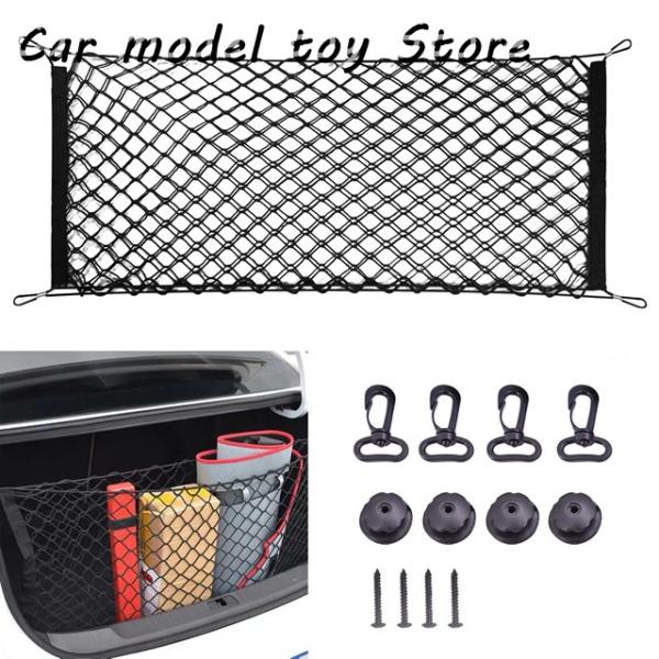 当店の商品は並行輸入社外品です。当店の商品は海外製品が主となります。車用品の場合、特に記載のない場合は左ハンドル用となります。・商品はTOPもしくは、オプションでご選択した商品となります。＊セット、個別での商品が混合してオプション選択できる...