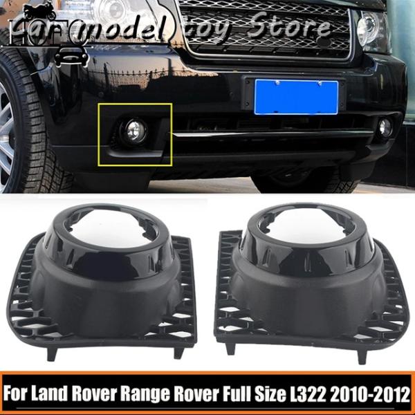 当店の商品は並行輸入社外品です。当店の商品は海外製品が主となります。車用品の場合、特に記載のない場合は左ハンドル用となります。商品価格についてセット品がある場合、セット価格となっておりますので、個別での販売をご希望の場合は別途見積もりを行い...