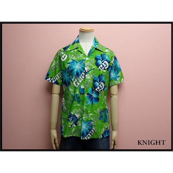 ブランド・説明Marigoldマリーゴールドのアロハシャツです。はっきりとした記載はありませんがUSA製（グアム製）と思われます。素敵にお使い頂けると思います。気になる方は是非ご検討下さい。サイズ表記　S　　　実寸　着丈68cm　身幅52....