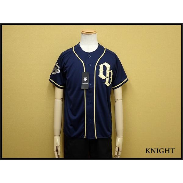 ブランド・説明ORIX BUFFALOES×DESCENTEオリックスバファローズのユニフォームです。デサント製造品になります。素敵にお使い頂けると思います。気になる方は是非ご検討下さい。サイズ表記　S　　　実寸　着丈69cm　身幅53cm...