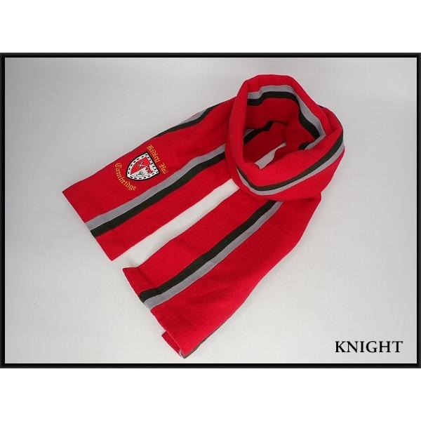 ブランド・説明RYDER &amp; AMIESライダー&amp;エイミーズのスクールマフラーです。英国製、とても雰囲気のあるデザインですね。素敵にお使い頂けると思います。気になる方は是非ご検討下さい。サイズ実寸　179cm×24cm　　　...