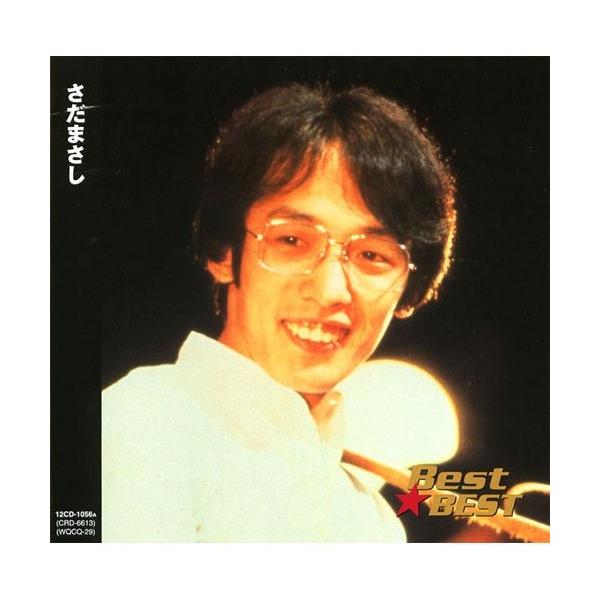 シンガー・ソングライター、さだまさしの大ヒット曲「雨やどり」「線香花火」他、全16曲のフォークソング集。収録曲1. 線香花火2. 雨やどり3. 桃花源4. 檸檬 ( れもん )5. 案山子 ( かかし )6. 秋桜 ( コスモス )7. 晩...