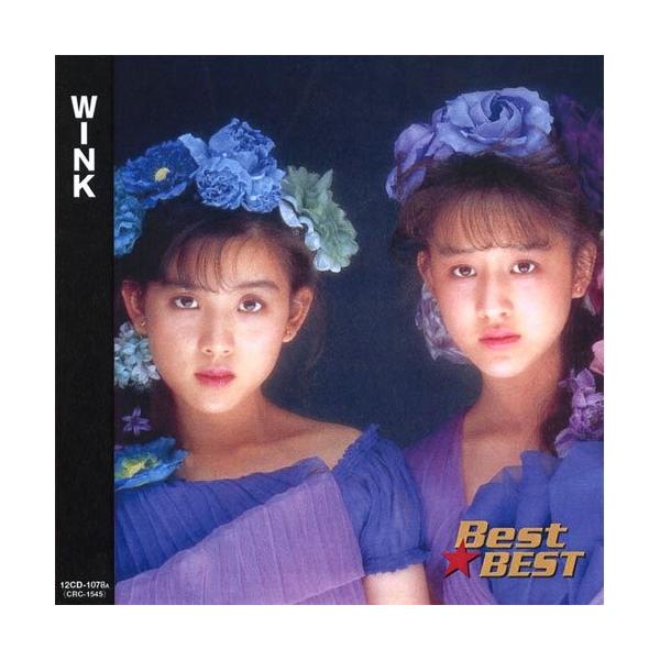 “女性アイドルデュオ”WINKの代表曲「淋しい熱帯魚」「愛が止まらない〜Turn It Into Love〜」他、全16曲を収録。収録曲1. 淋しい熱帯魚2. 愛が止まらない Turn It Into Love3. 追憶のヒロイン4. おし...