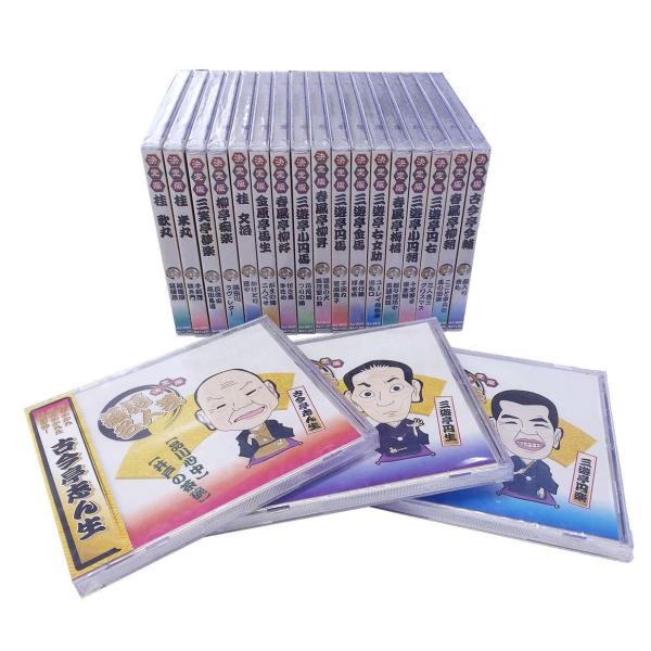 ディスク 1 古今亭志ん生 1. 品川心中 2. 井戸の茶碗 ディスク 2 三遊亭円生 1. 首堤灯 2. 三年目 ディスク 3 三遊亭円楽 1. 大山詣り 2. あわびのし ディスク 4 桂歌丸 1. 越後屋 2. 質屋蔵 ディスク 5 ...