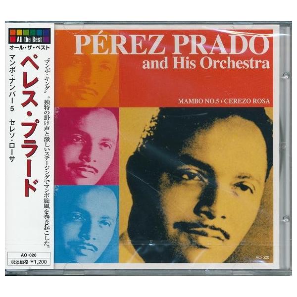 『マンボ・キング』。独特の掛け声と激しいステージでマンボ旋風を巻き起こした。収録曲1．マンボ・ナンバー52．セレソ・ローサ3．エル・マンボ4．ペルフィディア5．フレネシ6．黒馬のマンボ7．アンナ8．キエン・セラ9．ハバナ10．パトリシア11...