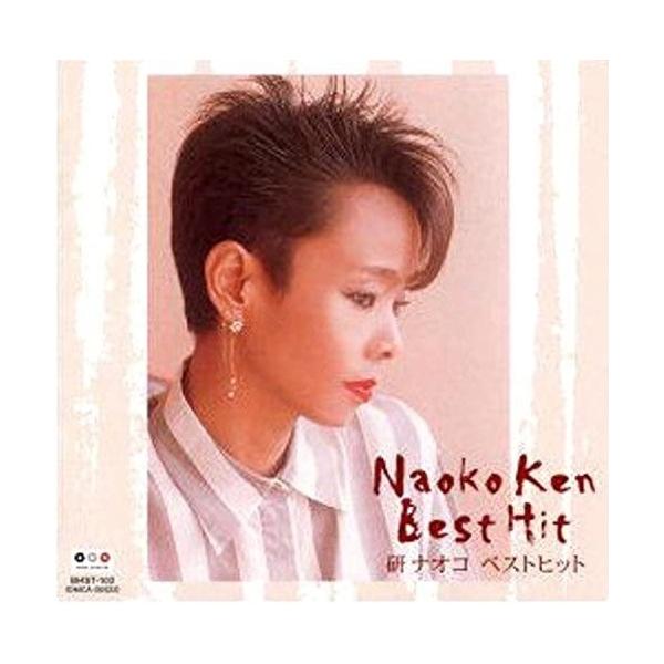 収録曲1. 愚図2. 一年草3. LA‐LA‐LA4. あばよ5. 風をくらって6. 窓ガラス7. ひとりぽっちで踊らせて8. ボサノバ9. 泣かせて10. 六本木レイン11. 夏をあきらめて12. Tokyo見返り美人13. 悲しい女14...