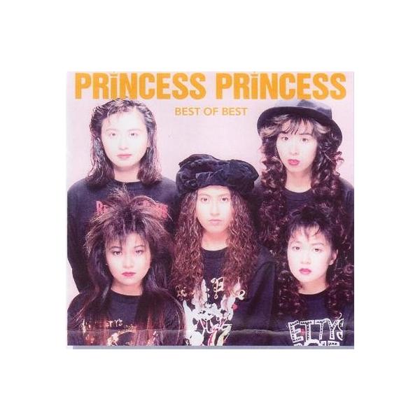 80’年代後半から90’年初頭を駆け抜けた大人気ガールズ・ロック・バンド。 収録曲 1．DAIAMONDS（ダイアモンド） 2．19GROWING UP-ode to my buddy- 3．世界で一番暑い夏 4．友達のまま 5．パパ 6．...