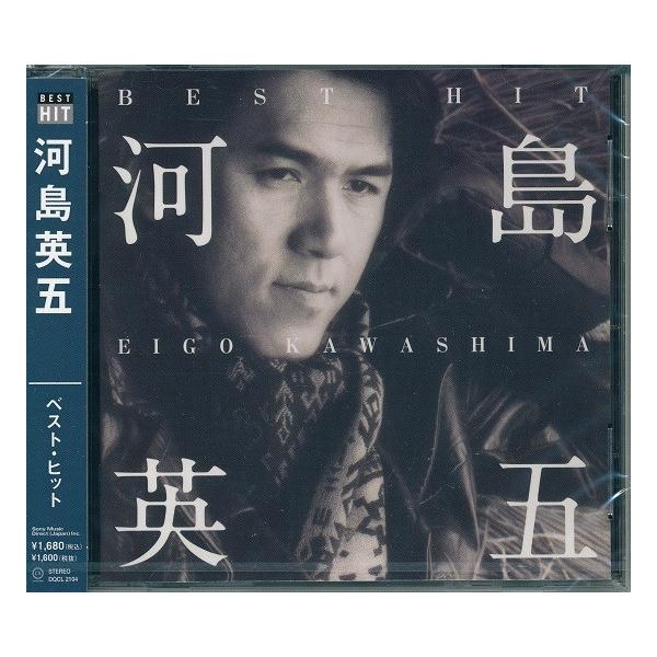 収録曲1. 酒と泪と男と女 2. 時代おくれ 3. 野風増 ( のふうぞ ) 4. 何かいいことないかな 5. 生きてりゃいいさ 6. てんびんばかり 7. どんまいどんまい 8. 地団駄 9. 晩秋 10. 旅的途上 11. ほろ酔いで ...