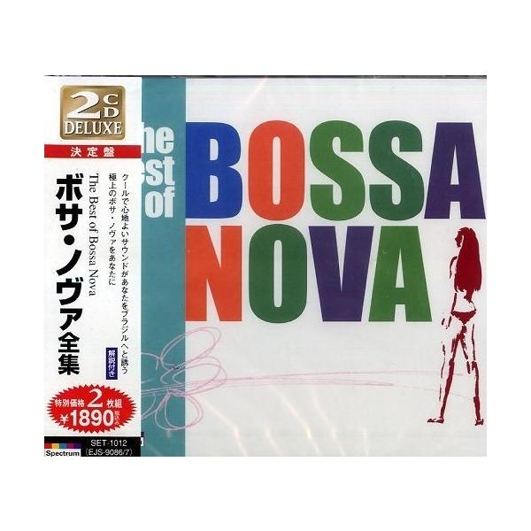 収録曲ディスク 11. イパネマの娘2. フェリシダージ3. 黒いオルフェ ( カーニバルの朝 )4. 泣きながら5. ジェット機のサンバ6. トムへの手紙747. 波8. おいしい水9. 小舟10. デサフィナード11. ソ・ダンソ・サン...