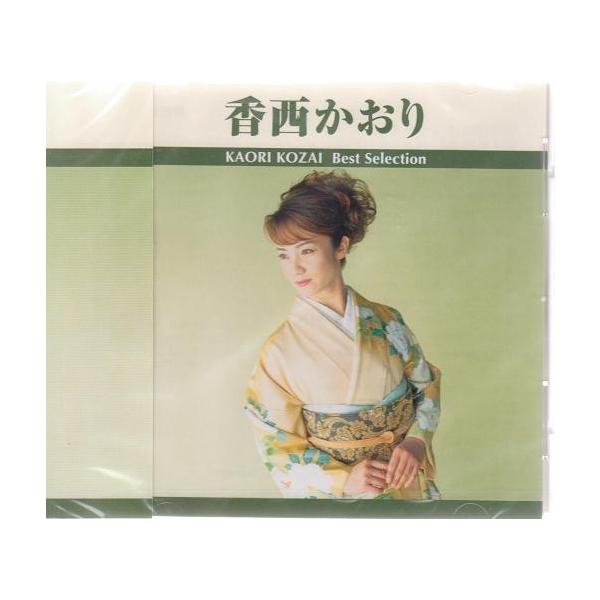 【収録曲】 １）雨酒場 ２）流恋草 ３）恋紅葉 ４）越前恋歌 ５）浮雲 ６）無言坂 ７）恋慕川 ８）ごむたいな ９）あなたへ １０）恋舟 １１）花挽歌 １２）すき １３）雨降橋 １４）人形 １５）望郷十年 １６）宇治川哀歌 １７）恋草紙 １...