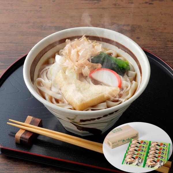 もちもちとした食感が自慢の半生めんを名古屋コーチン鶏ガラエキス入りのめんつゆで食べる「きしめん」です。夏の“ざる”調理もおすすめです。（１０袋入）■配送不可地域：沖縄・離島は配送不可■温度帯：常温■JANコード：4902383240119■...