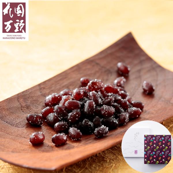 天保5年（1834年）創業「花園万頭」。発売以来七十余年、今も変わらぬ製法で蜜漬けしてお造りしております。豆芯までしっとりと甘みを含ませた舌にとろけるような代表銘菓の甘納豆です。アイスクリームやヨーグルトなどに入れていただいても美味しく召し...