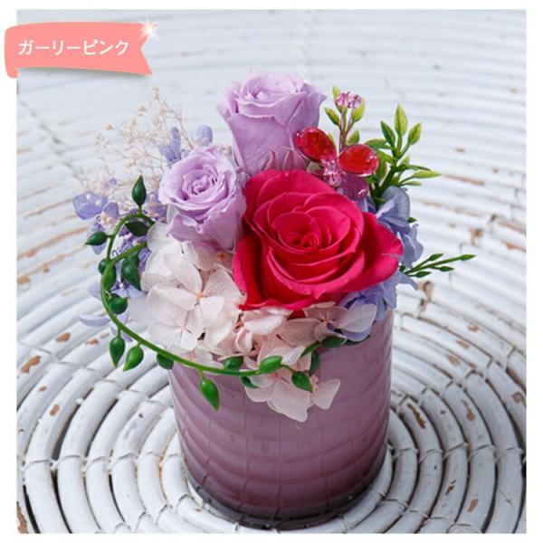 ■商品名：ポンポンフラワー■サイズ：H14×W11×D11■内容：置くだけで可憐、色とりどりの小さなフラワーガーデン。お好きな色合いをチョイスして!■原産国：日本