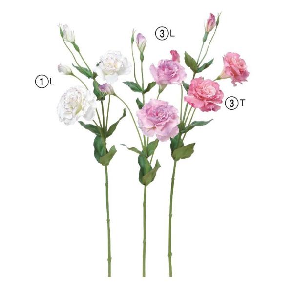 ■仕様・規格：L70cm、花径7-9cm■素材：ポリエステル・ポリエチレン