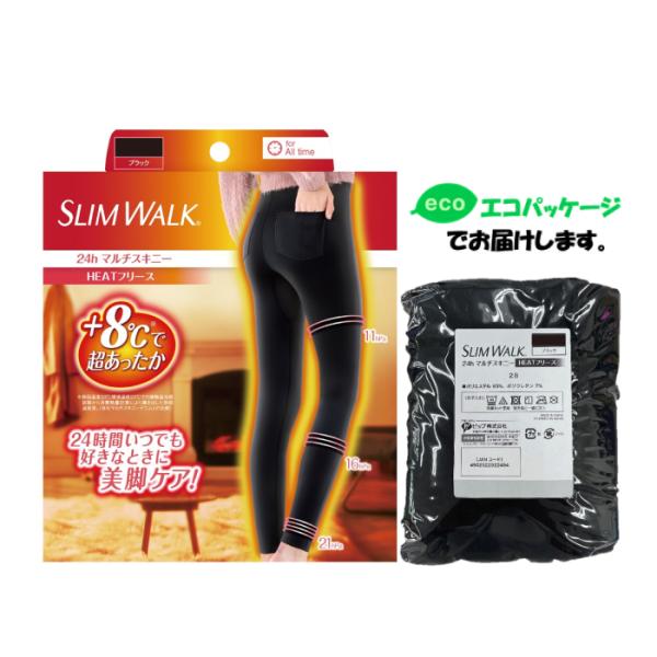 スリムウォークから待望の「着圧レギパン」に、冬場や冷え対策に嬉しい【HEATフリース】環境・お財布にも優しいエコPKG★裏地フリース素材でふんわりあたたかい着圧はそのままに、ちょっとしたお出掛けにも使えるデザイン♪お尻にポッケが付いていて、...