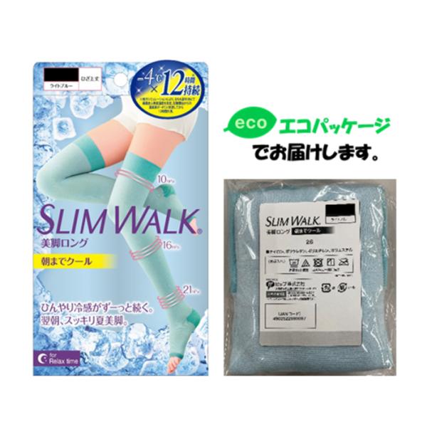 【爆買】＜＜商品詳細＞＞■商品名：スリムウォーク　朝までクール　美脚ロング■カラー：ライトブルー■Ｓ〜Ｍサイズ：身長：145〜160cm太もも：45〜53cmふくらはぎ：32〜38cm足首：19〜23cm足サイズ22〜24cm■Ｍ〜Ｌサイズ...