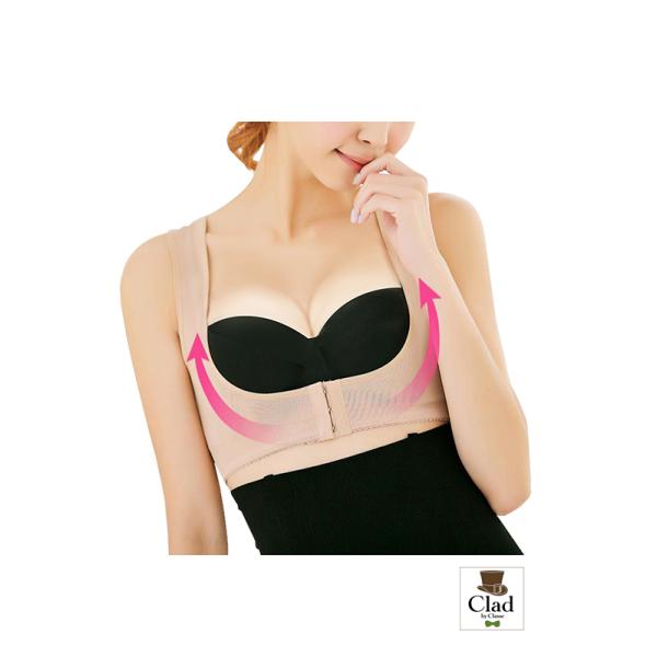 着るだけスッキリ姿勢美人!背面のバッククロスベルトが姿勢を矯正します。猫背を矯正することでぽっこりお腹も引き締まります。バック・サイドからの強力ストレッチでお肉をプッシュアップ!ハミ肉を寄せ上げ美胸をメイクします。姿勢を矯正し綺麗なボディラ...