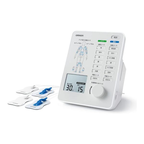 オムロン　電気治療器　HV-F5300
