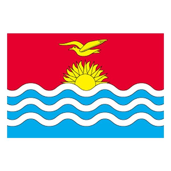 ※こちらの商品は、お取り寄せ商品の為、発送まで1週間ほどかかる場合があります。予めご了承くださいませ。・サイズ：幅1050mm×高さ700mm・材　質：トロピカル・備　考：画面上と実物では若干色や形が異なる場合もあります。予めご了承下さい。