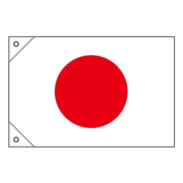 ※こちらの商品は、お取り寄せ商品の為、発送まで1週間ほどかかる場合があります。予めご了承くださいませ。・サイズ：幅450mm×高さ300mm・材　質：ポンジ・備　考：画面上と実物では若干色や形が異なる場合もあります。予めご了承下さい。